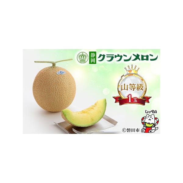 ■ 容量　※上記に記載■ 配送について　お申し込み後1〜2週間程度で順次発送予定※収穫状況により発送完了まで1か月以上かかる場合がございます。　タイプ：【常温】