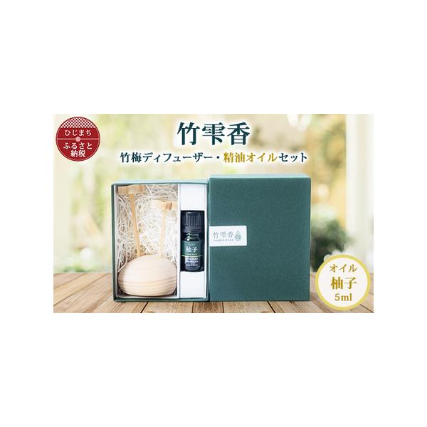 ■ 容量　※上記に記載■ 配送について　2026年2月より順次発送　タイプ：【常温】