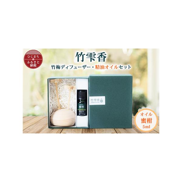 ■ 容量　※上記に記載■ 配送について　2026年2月より順次発送　タイプ：【常温】