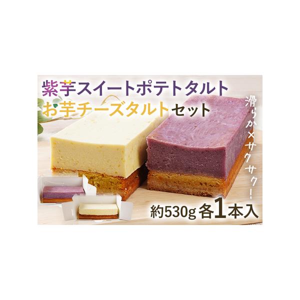 ■ 容量　２本　　▼賞味期限　解凍後は、お早めにお召し上がりください。　　▼保存方法　冷凍保存■ 配送について　準備が出来次第、順次発送予定　タイプ：【冷凍】