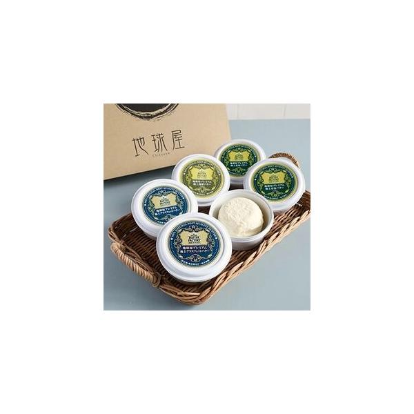 ■ 容量　※上記に記載■ 配送について　お申し込み後1〜2週間程度で順次発送予定　タイプ：【冷蔵】