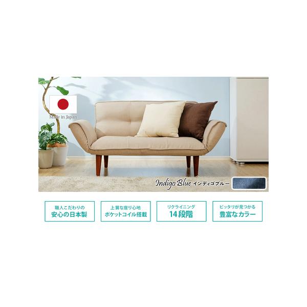 ■ 容量　【サイズ】　本体：約 W1300mm(リクライニング最大時 1680mm)×D735mm(リクライニング最大時 1085mm)×H505mm(脚なし)　脚：150mm　※製造時に生じる若干の個体差や、測定方法により表記と多少異なる...