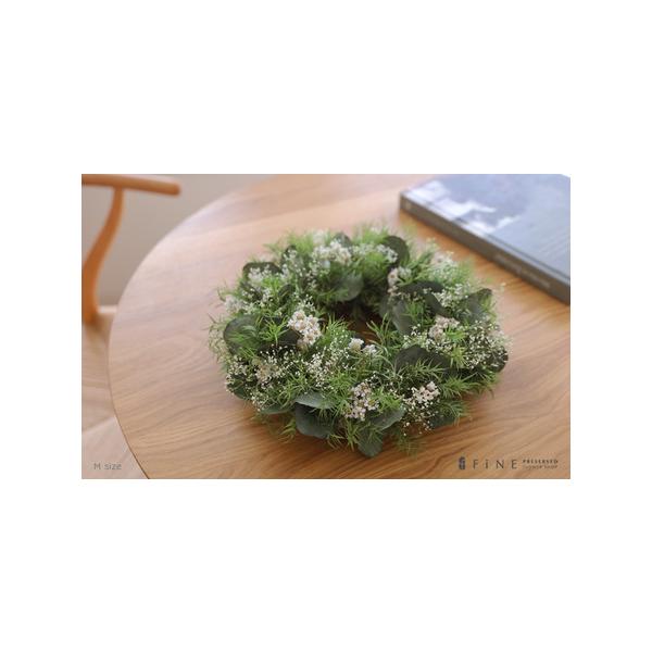 ■ 容量　直径 約27cm　　タイプ：【常温】