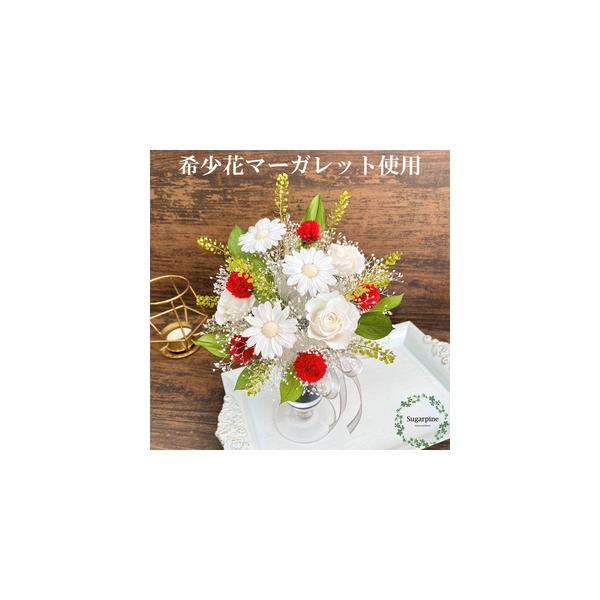 ■ 容量　プリザーブドフラワー【ブランカ】1個　　【サイズ】　　商品サイズ：約W18×D17×H25cm　　ケースサイズ：W18×D18×H25cm■ 配送について　ご入金確認後、2週間程で発送いたします。　※配送対象外【離島・北海道・沖縄...