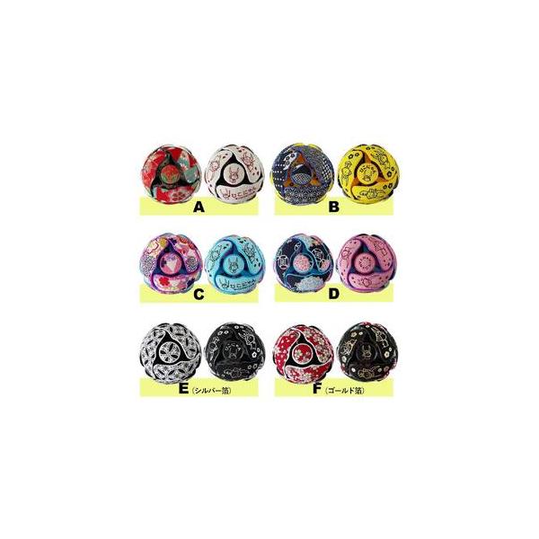 ■ 容量　数量：1個　サイズ（約）：直径10cm　素材：（本体）ポリプロピレン・ポリスチレン　（生地）レーヨン、ポリエステル　キャラクター：ひこにゃん　対象年齢：6歳から　カラー：C■ 配送について　ご入金確認後、準備でき次第順次発送いたし...