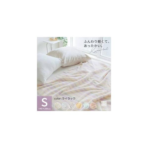 ■ 容量　※上記に記載■ 配送について　お申込みから1週間程度で順次発送予定　タイプ：【常温】