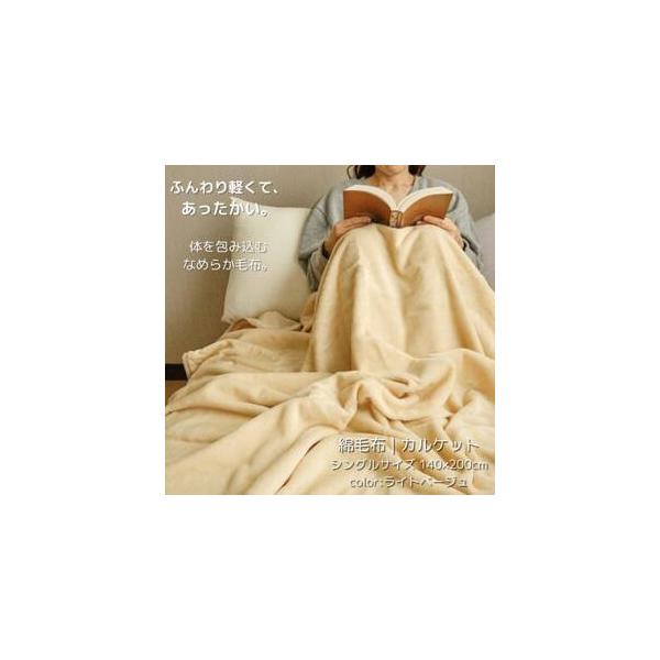 ■ 容量　※上記に記載■ 配送について　お申込みから1週間程度で順次発送予定　タイプ：【常温】