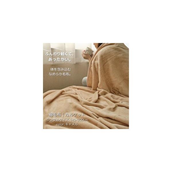 ■ 容量　※上記に記載■ 配送について　お申込みから1週間程度で順次発送予定　タイプ：【常温】