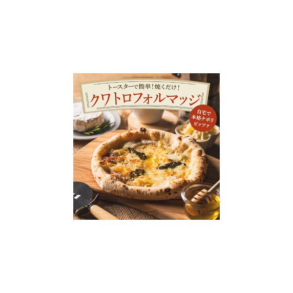 ■ 容量　クワトロフォルマッジ　1枚■ 配送について　通常、1ヶ月程度以内で発送します。　タイプ：【冷凍】
