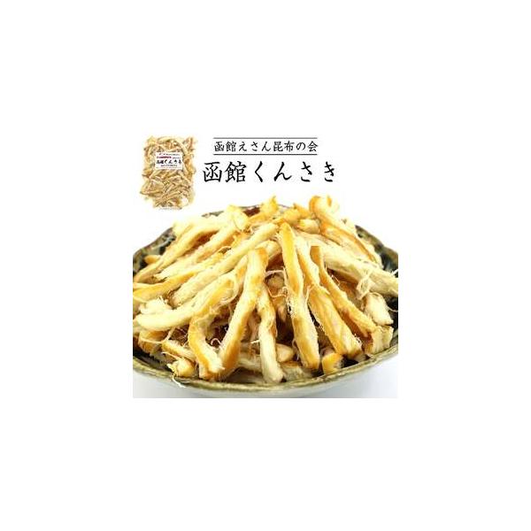 ■ 容量　500g■ 配送について　※のしをご希望の方は、必ず備考欄に記載ください。　入金確認後、30日以内に発送　タイプ：【常温】【のし】