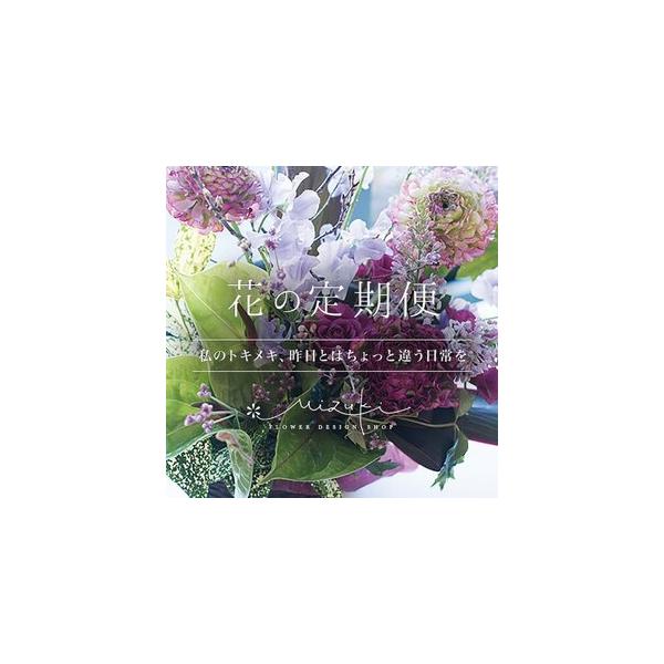 ■ 容量　※上記に記載■ 配送について　お申し込み後1週間程度で順次発送予定　タイプ：【常温】