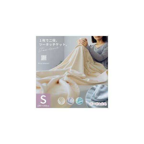 ■ 容量　※上記に記載■ 配送について　お申込みから1週間程度で順次発送予定　タイプ：【常温】