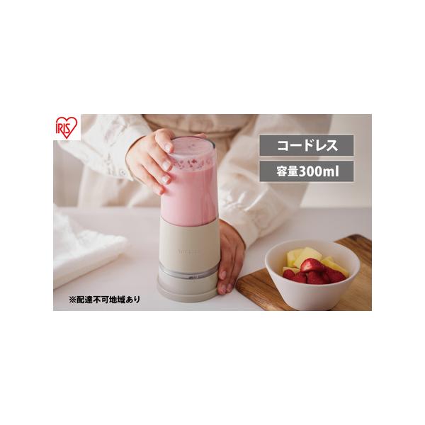 ■ 容量　●定格電圧　 DC 7.4V　 ●電源　 リチウムイオン電池　 ●充電池容量　 1300mAh　 ●充電入力　 DC 5V、1A　 ●充電時間　 約3時間　 ●回転数　 約18500回／分　 ●定格時間　 最大約70秒（2回運転ま...
