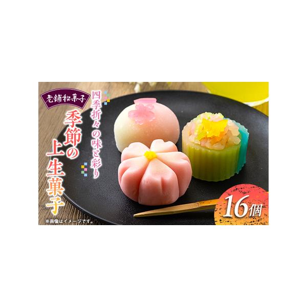 ■ 容量　※上記に記載■ 配送について　2026年1月より順次発送　タイプ：【冷凍】