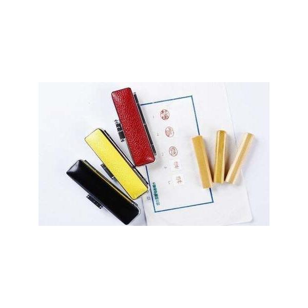 ■ 容量　印鑑＋ケース■ 配送について　準備でき次第、順次発送　タイプ：【常温】