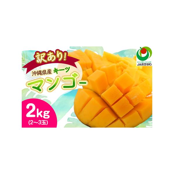 ■ 容量　※上記に記載■ 配送について　2026-08-15〜2026-09-30　タイプ：【冷蔵】