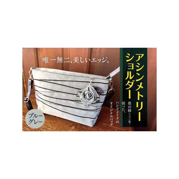 ■ 容量　【内容】　サイズ：約高さ20cm×幅33cm×マチ7.5cm　ショルダーの長さ：約73〜126cm　重量：約290g　素材：ポリエチレン・ポリプロピレン　ポケット：外側　ファスナーポケット1　内側　仕切り付きオープンポケット1　フ...