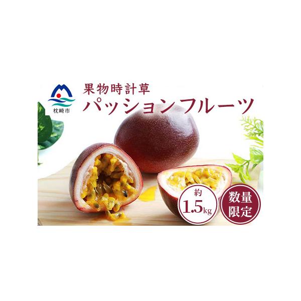 ■ 容量　※上記に記載■ 配送について　2026-06-10〜2026-07-31　タイプ：【常温】