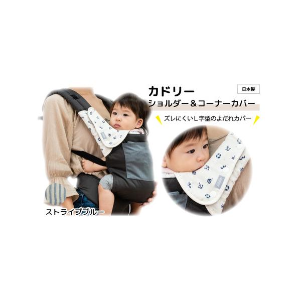 ■ 容量　【素材】　表：ポリエステル100％　裏：ナイロン100％　　【カラー】　ストライプブルー　　【サイズ】　本体：縦22cm×横14cm×厚み1cm　ショルダーベルト周囲最大17.5cmまで　製品重量：45g　　【仕様ポイント】　・表...