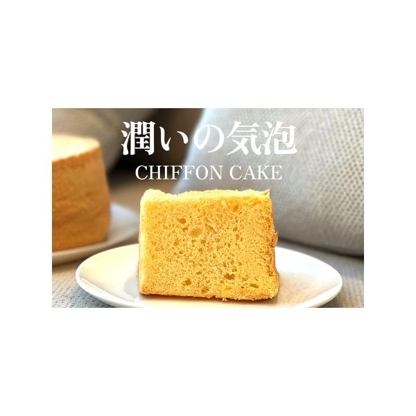 ■ 容量　1ホール（直径17センチ）　3〜5人用size■ 配送について　お申込みから20日以内に発送いたします　タイプ：【冷凍】