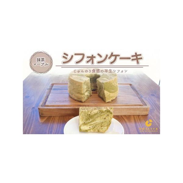 ■ 容量　1ホール（直径17センチ）　3〜5人用size■ 配送について　お申込みから20日以内に発送いたします　タイプ：【冷凍】