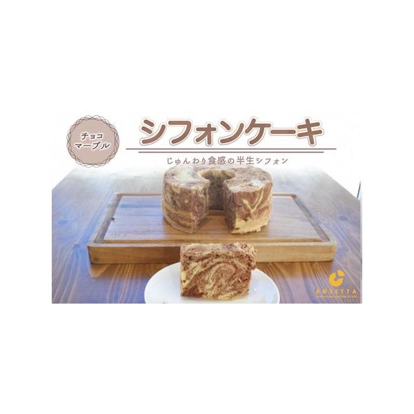 ■ 容量　1ホール（直径17センチ）　3〜5人用size■ 配送について　お申込みから20日以内に発送いたします　タイプ：【冷凍】