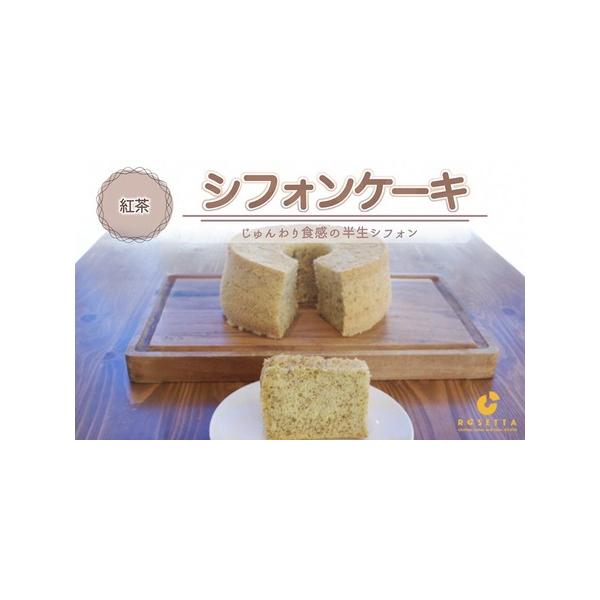 ■ 容量　1ホール（直径17センチ）　3〜5人用size■ 配送について　お申込みから20日以内に発送いたします　タイプ：【冷凍】