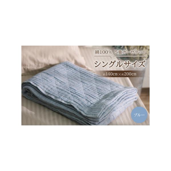 ■ 容量　※上記に記載■ 配送について　お申し込み3週間程度で順次発送予定　タイプ：【常温】