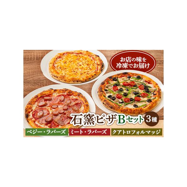 ■ 容量　※上記に記載■ 配送について　お申込みより2週間程度で順次発送予定　タイプ：【冷凍】