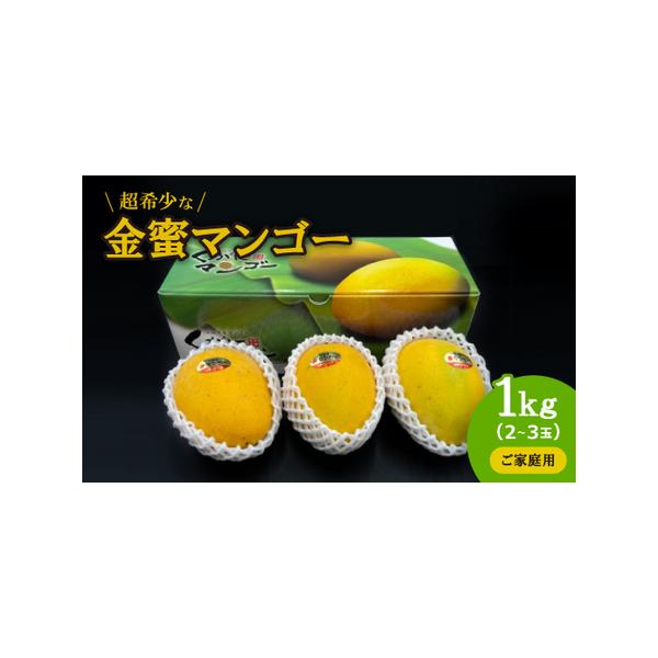 ■ 容量　※上記に記載■ 配送について　2026-07-10〜2026-08-31　タイプ：【冷蔵】