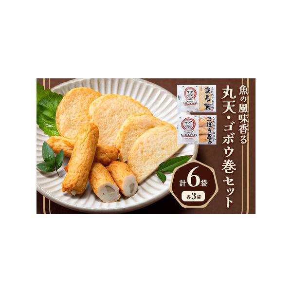 ■ 容量　2種×1セット　計2袋■ 配送について　30日以内に出荷予定(土日祝除く)　タイプ：【冷蔵】