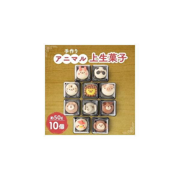 ■ 容量　※上記に記載■ 配送について　2026年1月より順次発送　タイプ：【冷凍】