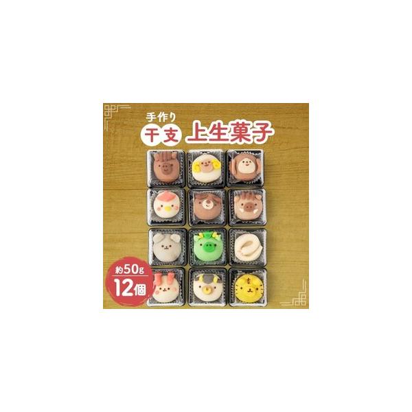 ■ 容量　※上記に記載■ 配送について　2026年1月より順次発送　タイプ：【冷凍】