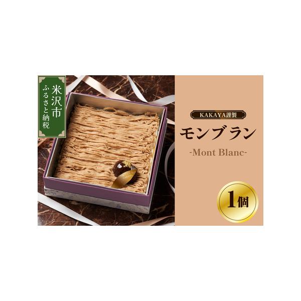 ■ 容量　1個（350g)　　【アレルギー】　卵,乳,小麦,はちみつ　　【消費期限】　製造より冷凍状態で30日（解凍後は当日中にお召し上がりください）　　【保存方法】　冷凍（-18℃以下）■ 配送について　入金確認後2週間程度　　※着日指定...