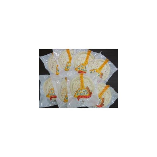 ■ 容量　※上記に記載■ 配送について　2026年1月より順次発送　タイプ：【冷凍】