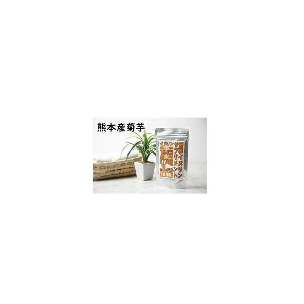 ■ 容量　180粒×3個セット　1袋あたり　54g(300mg×180粒)　【原材料名】　アガベイヌリン(メキシコ製造)、菊芋粉末、皮去りハトムギエキス末、モロヘイヤ末、発酵紅茶エキス末(デキストリン、発酵紅茶エキス)、サラシアレティキュラ...