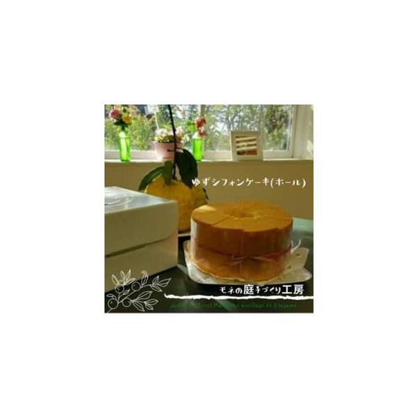 ■ 容量　※上記に記載■ 配送について　2024/06/19から順次発送 ※2024/06/19以降のお申し込みは2週間程度で順次発送予定　タイプ：【冷蔵】