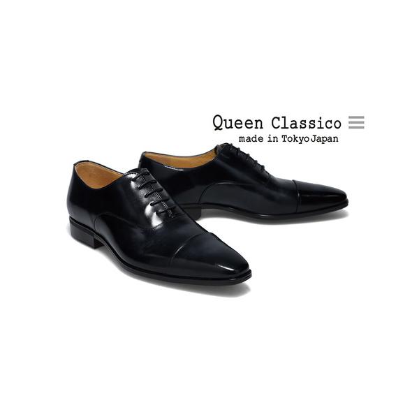 ■ 容量　革靴　1足　※カラー：ブラック　※サイズ：25.0cm　※素　材：牛革■ 配送について　決済から60日前後