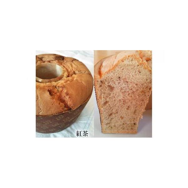 ■ 容量　シフォンケーキ2個【プレーン・紅茶】　（1個：直径約17cm　高さ約10cm）　【アレルギー】　小麦、卵、乳　※ 表示内容に関しては各事業者の指定に基づき掲載しており、一切の内容を保証するものではございません。　※ご不明の点がござ...