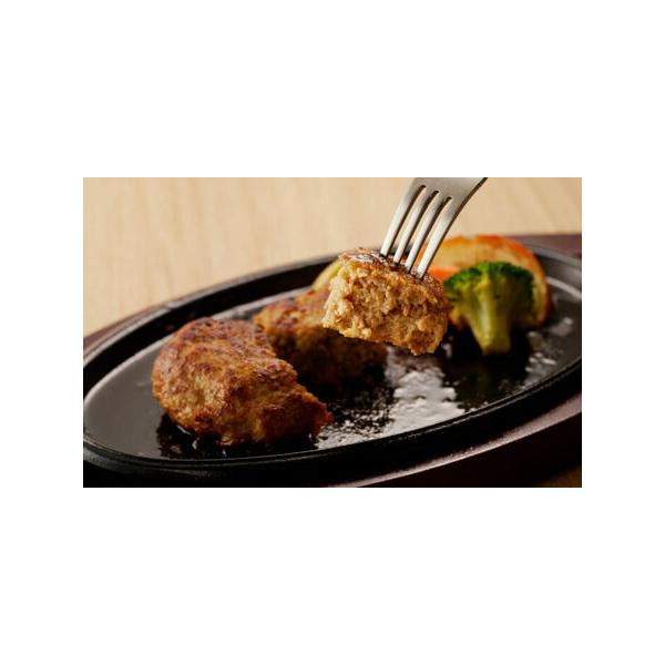 ■ 容量　ハンバーグ：1.4kg（140g×10個）　特製ソース：2袋■ 配送について　入金確認後、1ヵ月以内に発送　※お申し込みが増加する時期は、表示の期間より発送までお時間をいただく場合がございます。　　　※お申込みが増加する年末年始や...