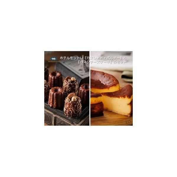 ■ 容量　※上記に記載■ 配送について　2024-08-23から順次発送(2024-08-23以降お申し込みは1〜2週間程度で発送)※複数個口での配送となります。個口ごとに発送メールが配信されます。　タイプ：【冷凍】