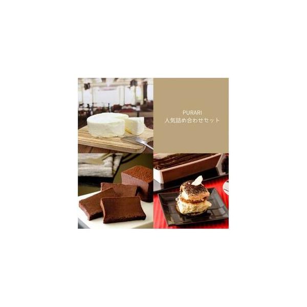 ■ 容量　※上記に記載■ 配送について　2024/09/25以降、お申し込み後1〜2週間程度で順次発送予定　タイプ：【冷凍】