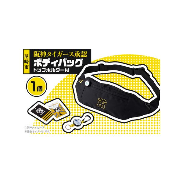 ■ 容量　※上記に記載■ 配送について　2026年1月より順次発送　タイプ：【常温】