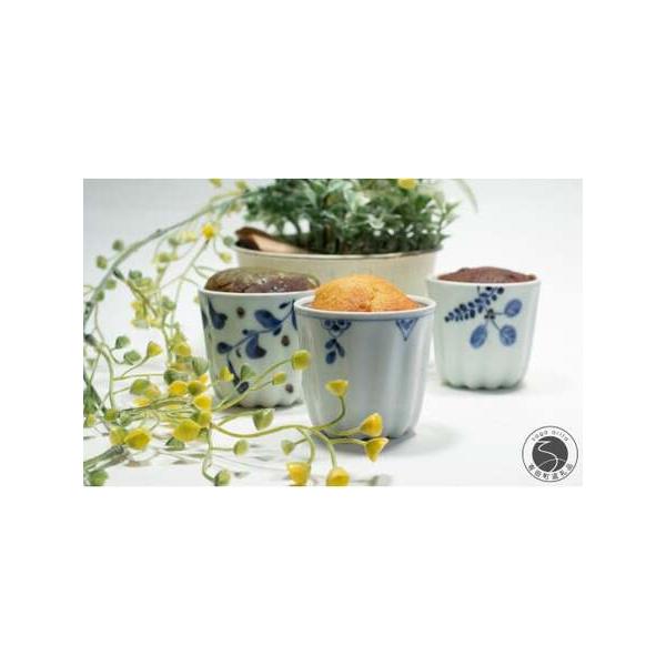 ■ 容量　有田焼うつわ付カップケーキ 3個セット　内容量：各30g(器除く)　【サイズ】　口径5.8cm×底径4.5cm ?高さ5.5cm　　※電子レンジ ○ / 食洗機 ○ / オーブン ○　■ 配送について　入金確認後、3週間前後で発送...