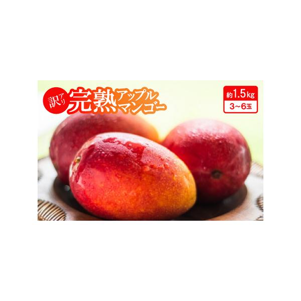 ■ 容量　※上記に記載■ 配送について　2026-06-20〜2026-07-31　タイプ：【冷蔵】