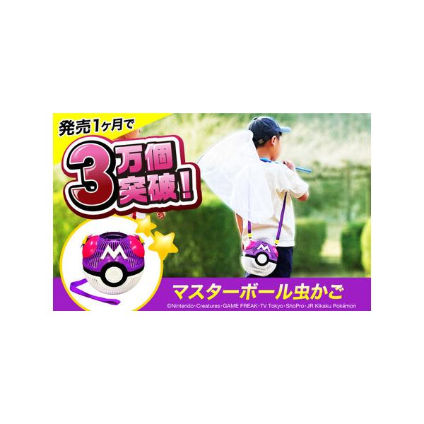 ■ 容量　【サイズ】約17cm　【重量】197g　【材質】かご：ポリプロピレン,フタ：ポリカーボネート,ヒモ：アクリル,留め具：樹脂,丸カン：アルミニウム　　【加工地】　広島県福山市■ 配送について　寄附確定後、2週間前後　タイプ：【常温】