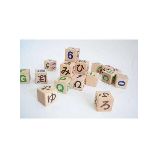 ■ 容量　積み木60ピース入り　ピースの基本尺3.5cm×3.5cm×3.5cm　パッケージ外寸　約50cm×27cm×5cm■ 配送について　入金確認後1か月以内に発送　タイプ：【常温】