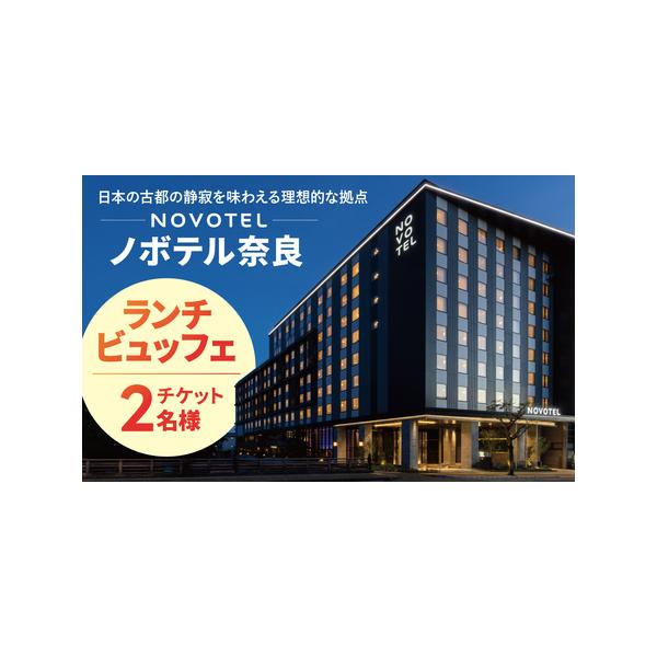 ■ 配送について　決済から30日前後でお届け　タイプ：【常温】