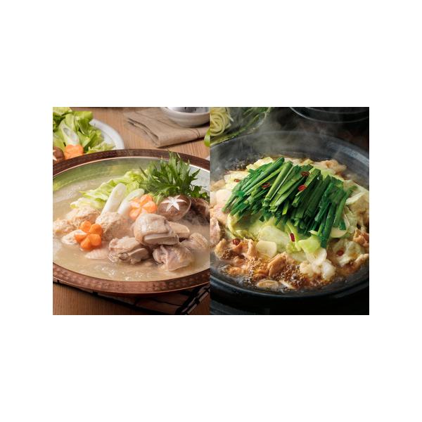 ■ 容量　【水たき】 　水たき生スープ600g×2 　切り身300g　華つくね200g　博多ぽん酢220ml　ちゃんぽん150g　柚胡椒30g 　　【もつ鍋】 　もつ鍋スープ600g×2 　牛小腸200g 　鶏はらみ100g 　華つくね20...