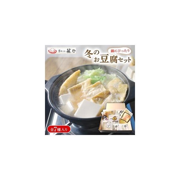 ■ 容量　※上記に記載■ 配送について　2026年1月より順次発送　タイプ：【冷蔵】